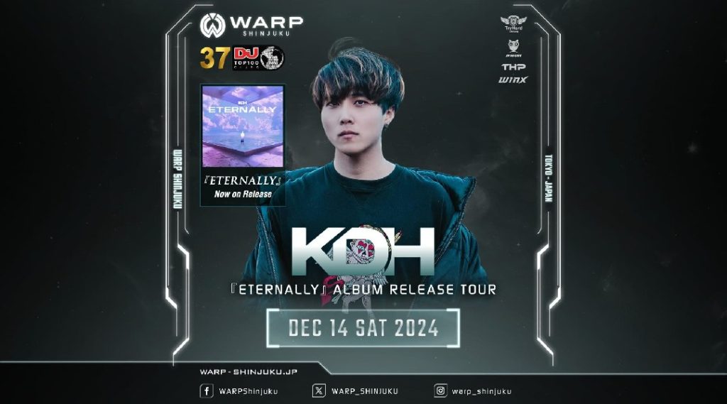 2024/12/14(土) WARP SHINJUKU 新宿の人気ナイトクラブ！平日21時からの新常識！早い時間から楽しめるナイトクラブで今夜も盛り上がろう！ | クラブイベントガイド